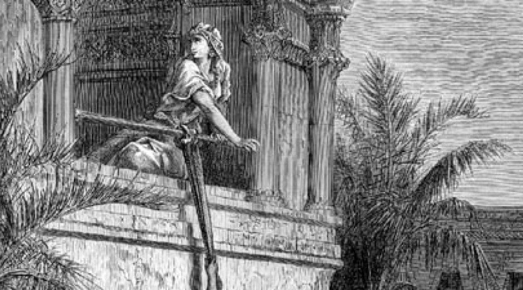 Summer’s Story: Princess Michal, Wife of King David and Daughter of ...